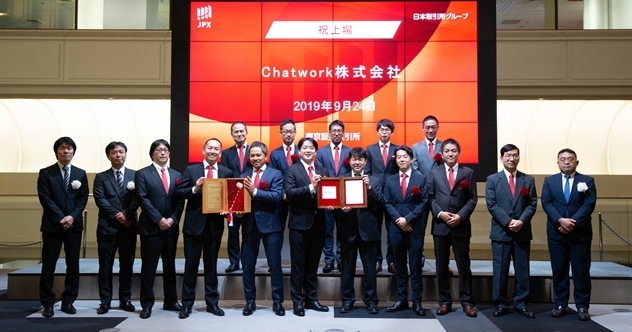 CEO Chatwork: Sau IPO, Việt Nam là thị trường trọng tâm tại châu Á