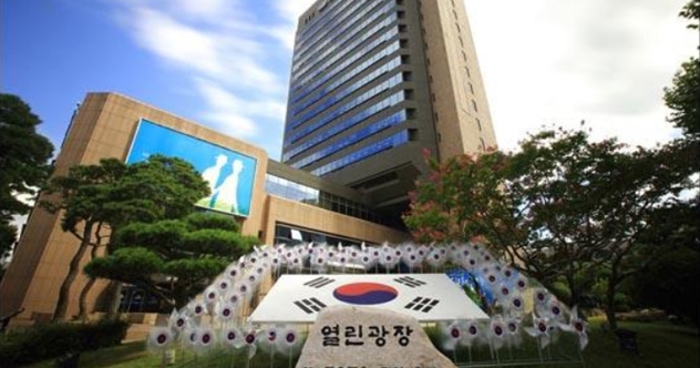 Daegu becomes the fifth Korean bank licensed to operate in Vietnam