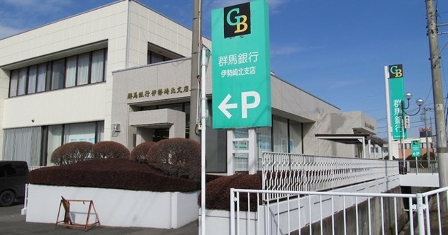 Japan’s Gunma Bank to open representative office in Ho Chi Minh City