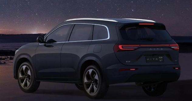 Hãng xe điện chống lưng bởi Huawei ra mắt mẫu SUV mới