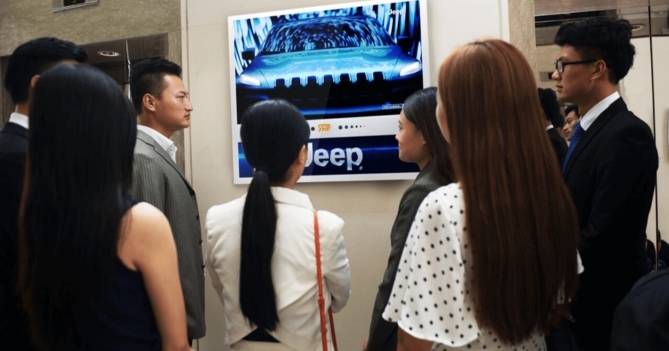 Focus Media được nhận giải thưởng All-Asia Most Honored Companies năm 2024